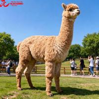China Alpaca Animatronic Animals Lifelike Animatronic Models For Wildlife Park for sale