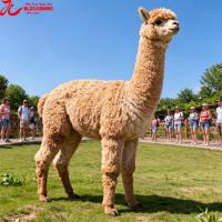 China Alpaca Animatronic Animals Lifelike Animatronic Models For Wildlife Park for sale