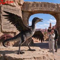 China CE LVD Archaeopteryx Dinosaur Model Animatronic Dinosaurs Giant Size for sale