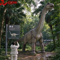 China Personalized Animatronic Brachiosaurus Dinosaur Model Life Size for sale