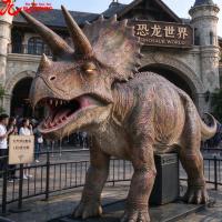 China Custom Sound Animatronic Triceratops Dinosaur Model For Exhibitions for sale