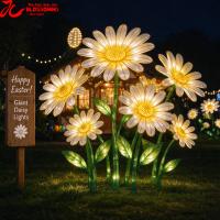 China Daisy Flower Easter Lanterns LED Light Sculpture Outdoor Festival Lanterns for sale