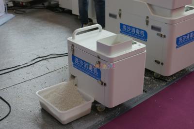 China 160W Indoor Playground Accessories 500×380×500mm Sand Cleaning Machine Multi Functional for sale