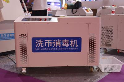 China Commercial Indoor Playground Accessories 2500W Coin Cleaning Machine 1000×600×750mm for sale