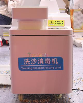 China 260W Indoor Playground Accessories Amusement Park Sand Cleaning Machine 800×500×650mm for sale