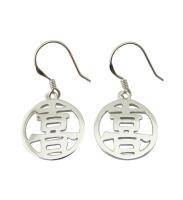 China Chinese Happiness Earring 925 CZ Sterling Silver Earrings Delicate Flower Shape For Feminine And Elegant Look for sale