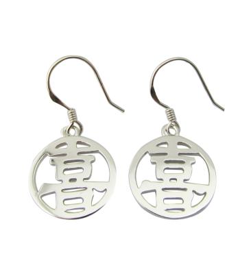 China Chinese Happiness Earring 925 CZ Sterling Silver Earrings Delicate Flower Shape For Feminine And Elegant Look for sale