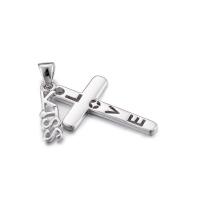 China 1.93g Sterling Silver Cross Pendant with Multiple Plating Options - Customizable Couples Jewelry for Dating Gifts for sale