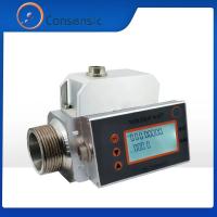 China 0-2000 1000 1200 1600-2000 SLPM Response Time 65ms Selectable Flow Meter for sale