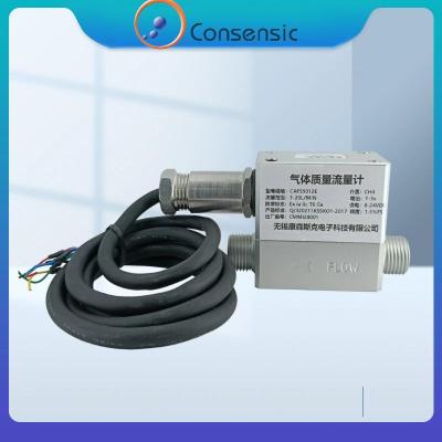 China Flow Meter CAFS5012E Response Time 10,20,65,150 (Factory Default 65) Ms Customizable for sale