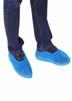 China Tough  Polypropylene Shoe Covers Non Deformed Dust Proof Sterilized Comfortable for sale