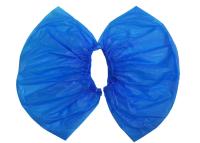 China Lightweight Surgical Shoe Covers Customized Breathable Easy Wear Dust Proof for sale