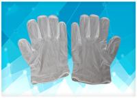 China High Density Material Surgical Hand Gloves Air Tightness Ergonomic Low Antigenic Proteins  for sale