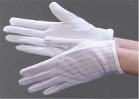 China Water Proof Surgical Sterile Gloves , Medical Rubber Gloves Slippy Prevention for sale