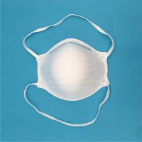 China Breathable Disposable Cup FFP2 Mask Eco Friendly 4 Ply FFP Ratings Dust Masks for sale