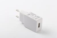 China 6W Max 5V 1A USB Charger OCP OLP OVP Protection UL FCC CE CB Approved for sale