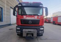 China SITRAK Foam Fire Truck Foam Tender Truck 8870 X 2530 X 3780MM 60L/S for sale