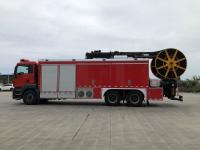 China BP400/YDXZ Fire Engine Truck Red Fire Engine 11960×2550×3850MM  0.4Mpa for sale