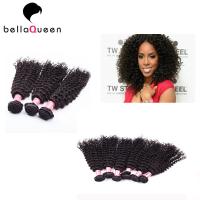 China Raw Unprocessed Bohemian Curl Peruvian First Class Remy Human Hair Weave for sale
