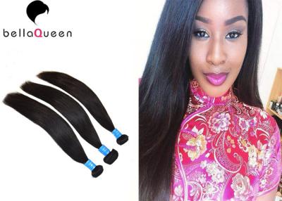 China 18 Inches No Mixture Brazilian Virgin Human Hair Wet Wavy Straight Weave for sale