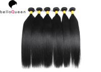 China 100% Brazilian Virgin Hair Weave Bundles for sale