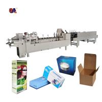 China Fully Automatic Gluing Machine CQT-650A 250m/min Box Folding and Pasting Machine for sale