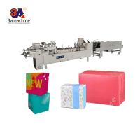 China Fully Automatic Gluing Machine CQT-650A 250m/min Box Folding and Pasting Machine for sale
