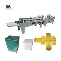 China Video outgoing-inspection Provided Mini Box Folder Gluer Machine for Small Box Folding for sale
