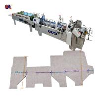 China Video outgoing-inspection Provided Mini Box Folder Gluer Machine for Small Box Folding for sale
