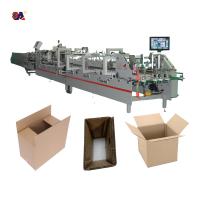 China CQT-800A Folder Gluer for Corrugated Cardboard Box Pasting 250g-650g 380V 7KW for sale