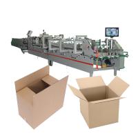 China CQT-800A Folder Gluer for Corrugated Cardboard Box Pasting 250g-650g 380V 7KW for sale