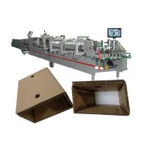 China CQT-800A Folder Gluer for Corrugated Cardboard Box Pasting 250g-650g 380V 7KW for sale