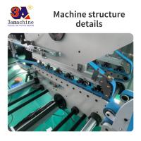 China CQT850-D Automatic Long Box Folder Gluer Machine 220m/min 380V for Packaging for sale