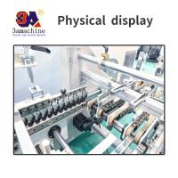 China 200g-650g Cardboard High Speed Electric Folder Gluing Machine for Paper Material for sale