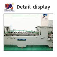 China 200g-650g Cardboard High Speed Electric Folder Gluing Machine for Paper Material for sale