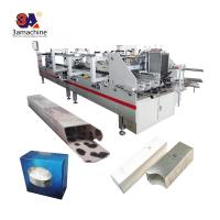 China 380V Paper to Paper Pasting Machine Folder Gluer 3500 kg Capacity CQT800D-11 for sale