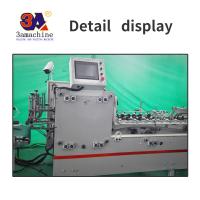 China 380V Paper to Paper Pasting Machine Folder Gluer 3500 kg Capacity CQT800D-11 for sale