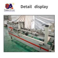 China Folder Gluer Machine with 750mm Maximum Expanded Box Size and 0-250m/min Capacity for sale