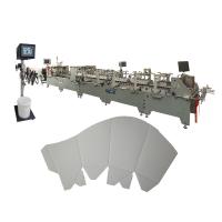 China Innovative Auto Lock Bottom Folder Glued Machine for Paperboard and Corrugated Paper for sale