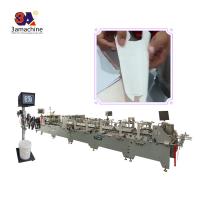 China Innovative Auto Lock Bottom Folder Glued Machine for Paperboard and Corrugated Paper for sale