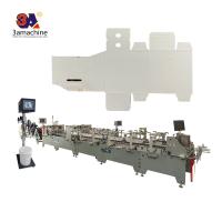 China Automatic Folder Gluer Machine 850mm for Hard Cover Book Making with Water Soluble Cold Glue 350m/min for sale