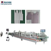 China Electricity-powered Durable Automatic Folding Box Gluing Pasting Machine WIGHTE 4.3KG for sale