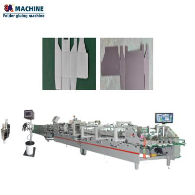 China Electricity-powered Durable Automatic Folding Box Gluing Pasting Machine WIGHTE 4.3KG for sale