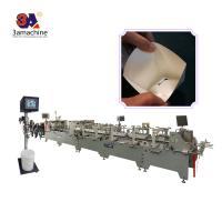 China Electricity-powered Durable Automatic Folding Box Gluing Pasting Machine WIGHTE 4.3KG for sale