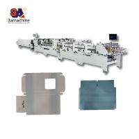 China Automatic Continuous Paper Feeding Fold Box Glue Carton Folder Gluer Machine Arrivals for sale