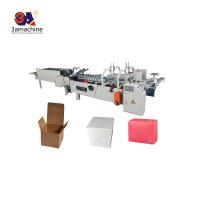 China Box Folding and Gluing Machine with 380V Voltage Box Unfolded Size width 120mm-500mm for sale