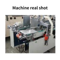China Box Folding and Gluing Machine with 380V Voltage Box Unfolded Size width 120mm-500mm for sale