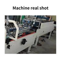China Box Folding and Gluing Machine with 380V Voltage Box Unfolded Size width 120mm-500mm for sale