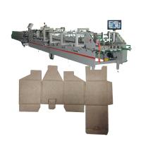 China Automatic Carton Box Folder Gluer Machine for Corrugated Boxes 250m/min 380V for sale