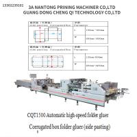 China CQT1500 Corrugated Box Folder Gluer Side Pasting for Speed Automatic Folding and Gluing for sale